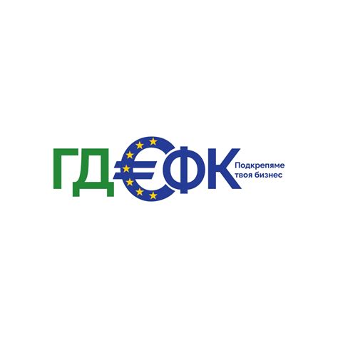 ГД Европейски фондове за конкурентоспособност 🟣🟣🟣 ПНИИДИТ