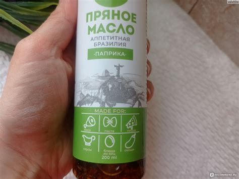 Соус на основе растительных масел BIOTEKA Пряное масло АППЕТИТНАЯ ...