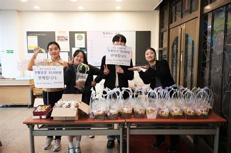 주님 부활 대축일 파스카 성야 3 2024년 3월 30일 행사 사진 우이성당