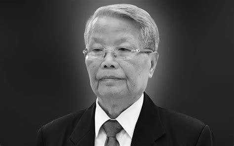 Former Vietnamese Presidenttran Duc Luong Passed Away At Age Of 88