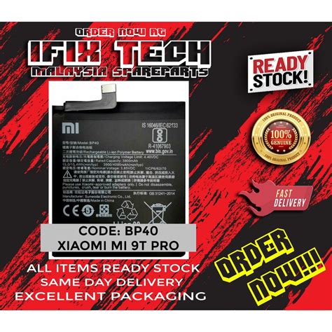 Bp Xiaomi Mi T Pro Battery Original Shopee Malaysia