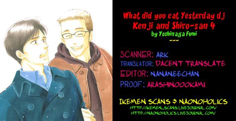 Shinaga Fumi What Did You Eat Yesterday Dj Kenji And Shiro San 4