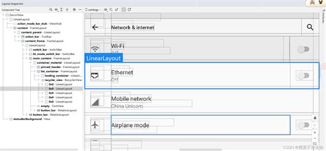 Android Q Settings 页面添加二级选项android 12 Ethernet Settings Csdn博客
