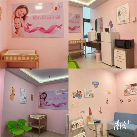 新丰行政服务中心暖心升级“爱心妈妈小屋”女性设施办事