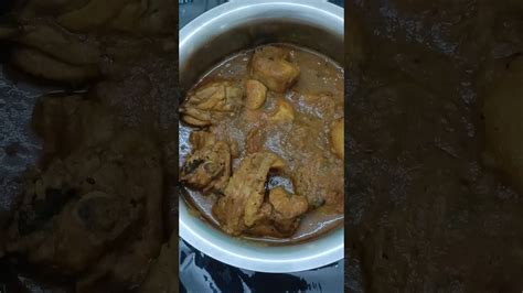 Bengali Style Lal Lal Kosha Chicken Sathe Aloo Food Recipeshorts