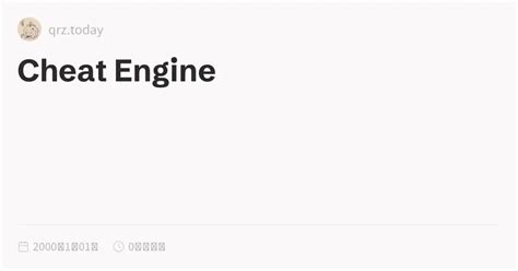 Cheat Engine
