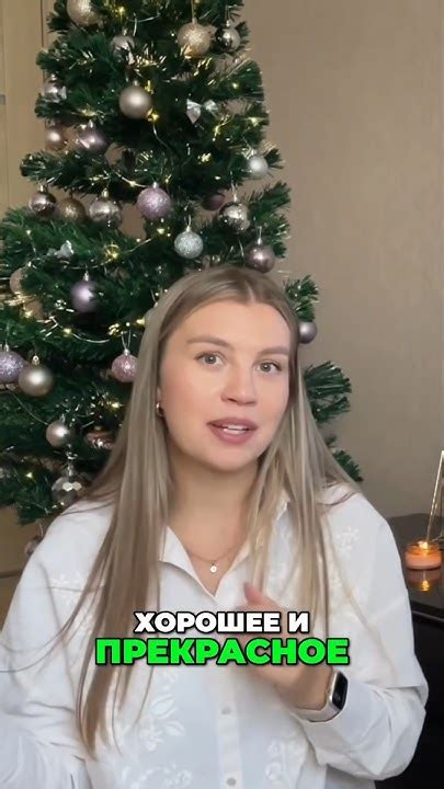 Эффективное планирование планирование цели Youtube