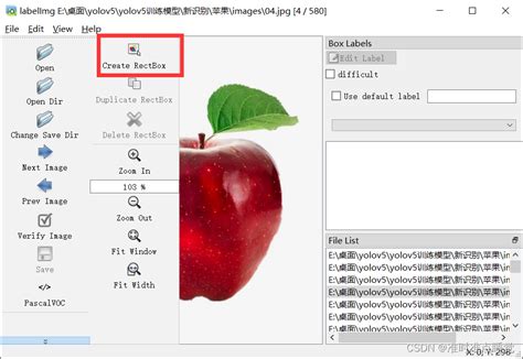 Yolov5 Labelimg进行数据标注【深度学习】 阿里云开发者社区