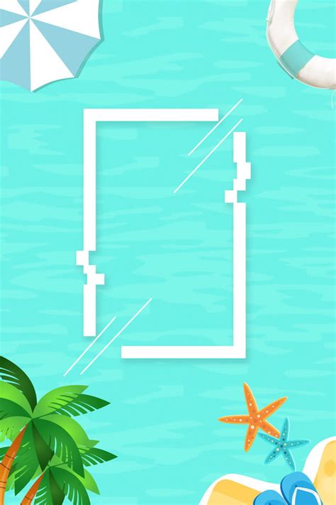 푸른 여름 만화 해양 포스터 블루 여름 만화 대양 포스터 우산 할인 신선한 여름 단순한 배경 배경 화면 및 일러스트 무료 다운로드 Pngtree