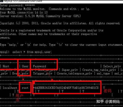 Mysql用户名忘记了。 知乎