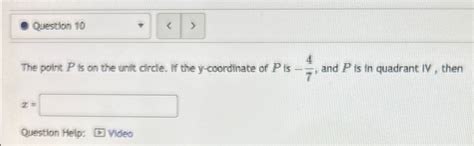 Solved The Point P Is On The Unit Circle If The Chegg