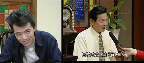 外来媳妇本地郎演员现状，广东本土家庭情景剧外来媳妇两大灵魂人物过世赤子创业