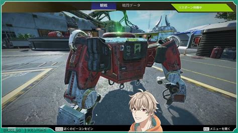 【君のアル促を食べたい】ウィークリー消化のお散歩ランク【apex】 Youtube
