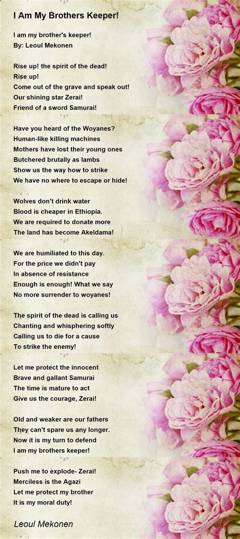 Am I My Brother S Keeper Poem Omega Psi Phi