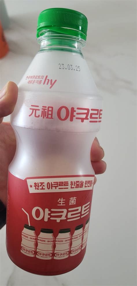 Ан On Twitter 아주 오래된 소원 성취