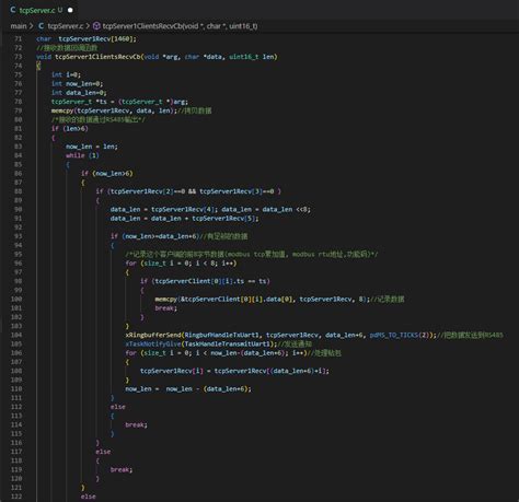 7 WIFI 蓝牙 ESP32 转CAN或RS485总线 串口TTL模块 CSDK 设备作为Modbus Slave实现RS485