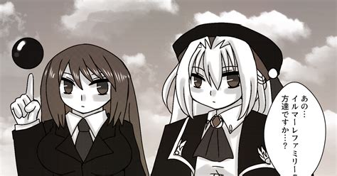 Pixivファンタジアsoz 【pfsoz】応援そして参戦【ctp】 セトマヤミ二区r年齢副垢のマンガ 漫画 Pfsoz