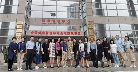 国家卫生健康委员会医管中心来院调研健康体检质控工作 中南大学湘雅三医院