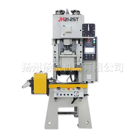 产品中心 扬州扬锻机床有限公司