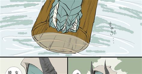ぴく森 【ぴく森】「バカ」はいいもんです 百番のイラスト Pixiv