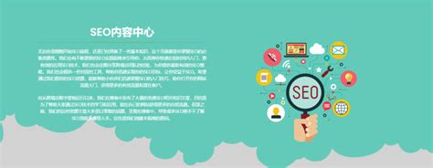 如何创建seo友好的url网址） 跨境谷