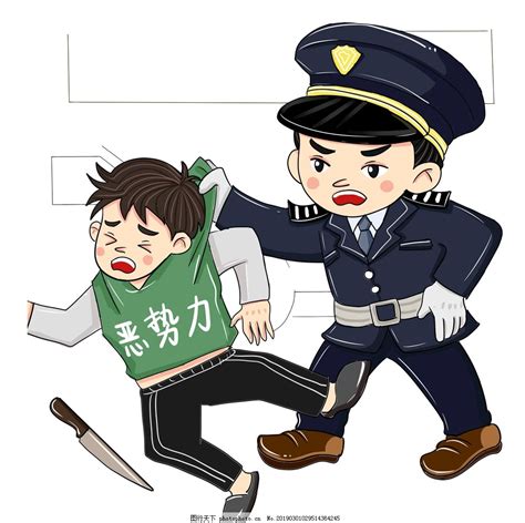 警察插画图片 设计案例 广告设计 图行天下图库