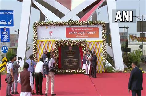Pm Modi Inaugurates Phase I Of ‘samruddhi Mahamarg