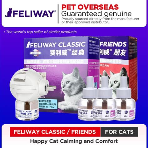 Feliway Classic Multicat Friends Calming Pheromone Diffuser For Cats 30 Day Starter Kit 48 Ml