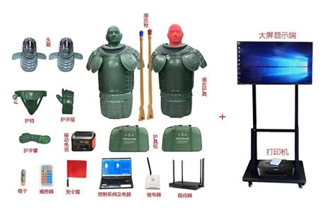科技赋能刺杀对抗训练刺杀对抗考评系统 泉州市武荣体育器材有限公司