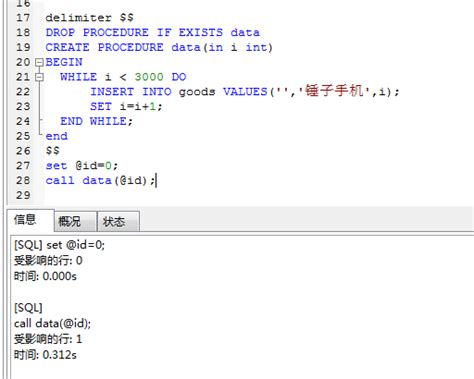 Mysql造数据 种方法 Hnoss 博客园