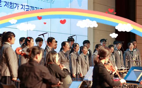 2022 무지개 가족 초청 콘서트 개최 무료지원개안 사업을 돌아보다