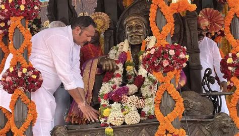 Mp Udayanraje Bhosale Chhatrapati Shivaji Maharaj