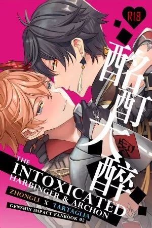 The Intoxicated Harbinger And Archon One Shot Otakuteca