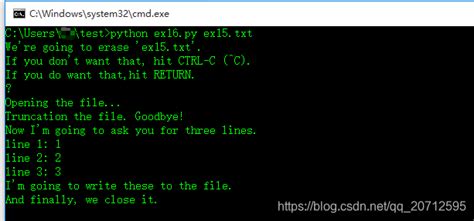笨办法学python 习题16读写文件 Csdn博客