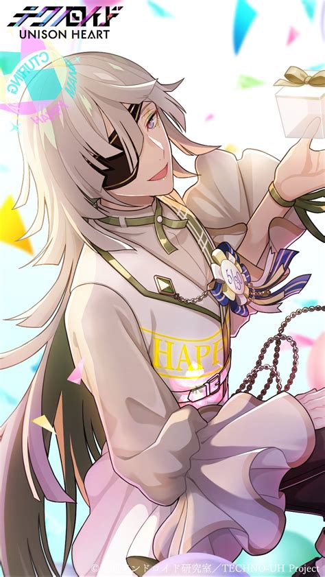 Ruma Technoroid Image By LAM 3659453 Zerochan Anime Image Board