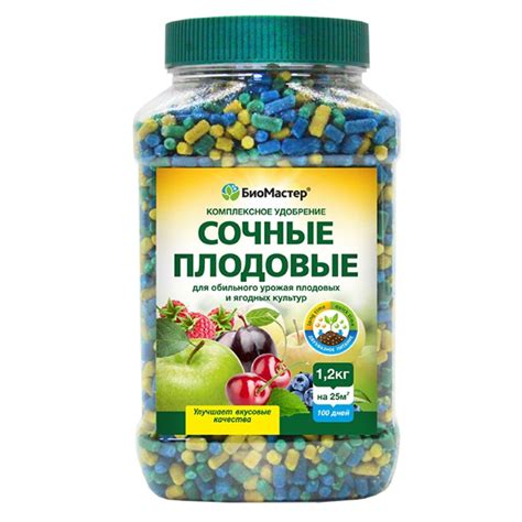 Удобрение Сочные плодовые, комплексное, минеральный, 1200 г, БиоМастер ...