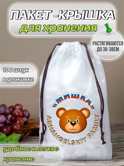 Wildberries — интернет-магазин модной одежды, обуви и аксессуаров