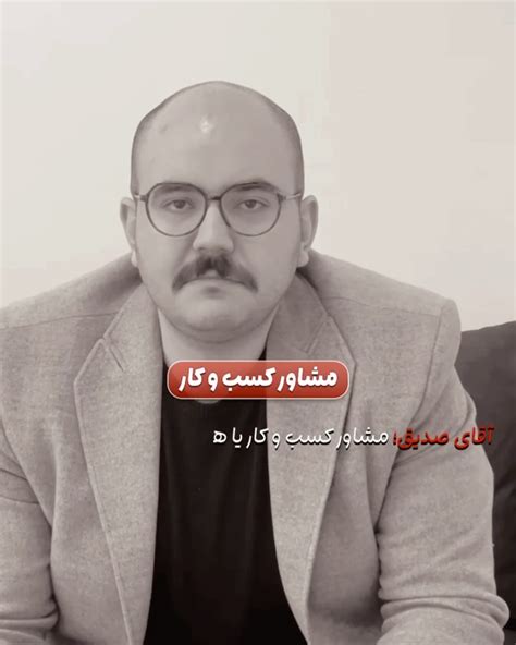 ‎کارخانه تولید کننده کابینت‎ ‎اینم یه معرفی از بر و بچه های هوفر