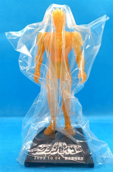 非売品 講談社 テレビマガジン2003年10月号読者プレゼント 超星神グランセイザー 番組放送記念トロフィー セイザータリアス 特撮 ｜売買さ