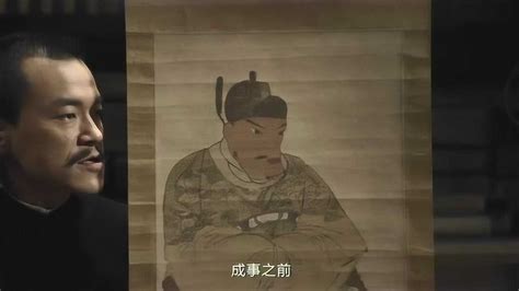 邪不压正大型认亲现场廖凡认亲姜文负责拍照 高清1080P在线观看平台 腾讯视频