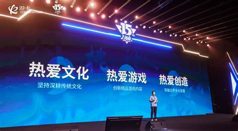 用户4亿，年轻人占83，国产策略卡牌第一ip是如何炼成的？ 游戏大观 Cn