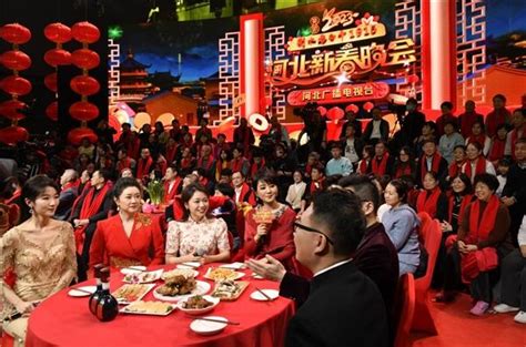 阖家团圆共度春节，衡水老白干再次冠名河北新春晚会手机新浪网