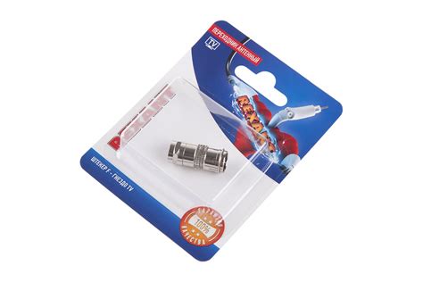 Антенный переходник Rexant Rg 6 штекер F гнездо ТВ 06 0028 A выгодная цена отзывы