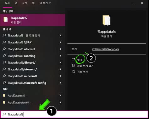 윈도우 메모장 복구 방법 And 삭제된 메모장저장 못한 메모장 복구메모장단축키모음 네이버 블로그