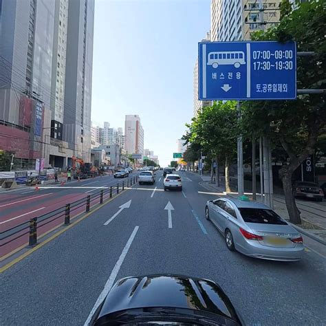 새마을금고중앙회대구지역본부