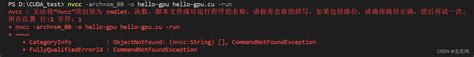 vscode cuda编程常见环境问题的解决 c 语言 脚本之家