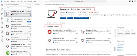 vscode的maven插件配置问题 vscode maven插件 csdn博客