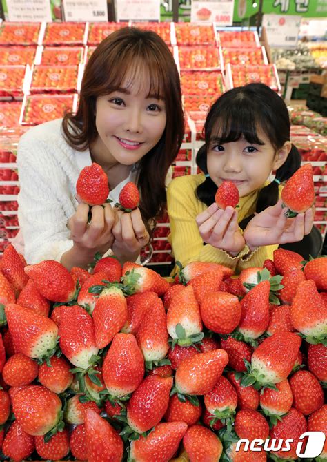 롯데마트 킹스베리 딸기 판매