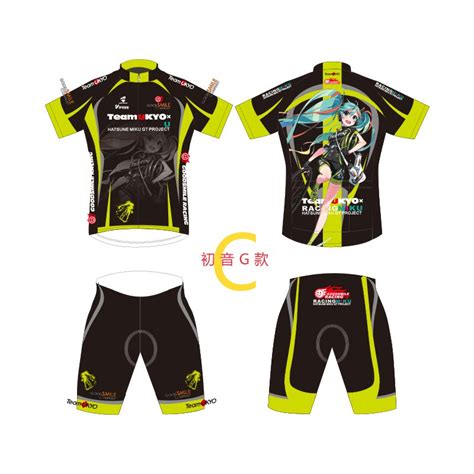 Hatsune Miku Cycling Jersey Gsr Cycling Jersey Cosplay Anime Diy Short