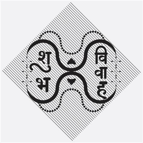 Krishna Name Logo In New Hindi Font Hindi Graphics